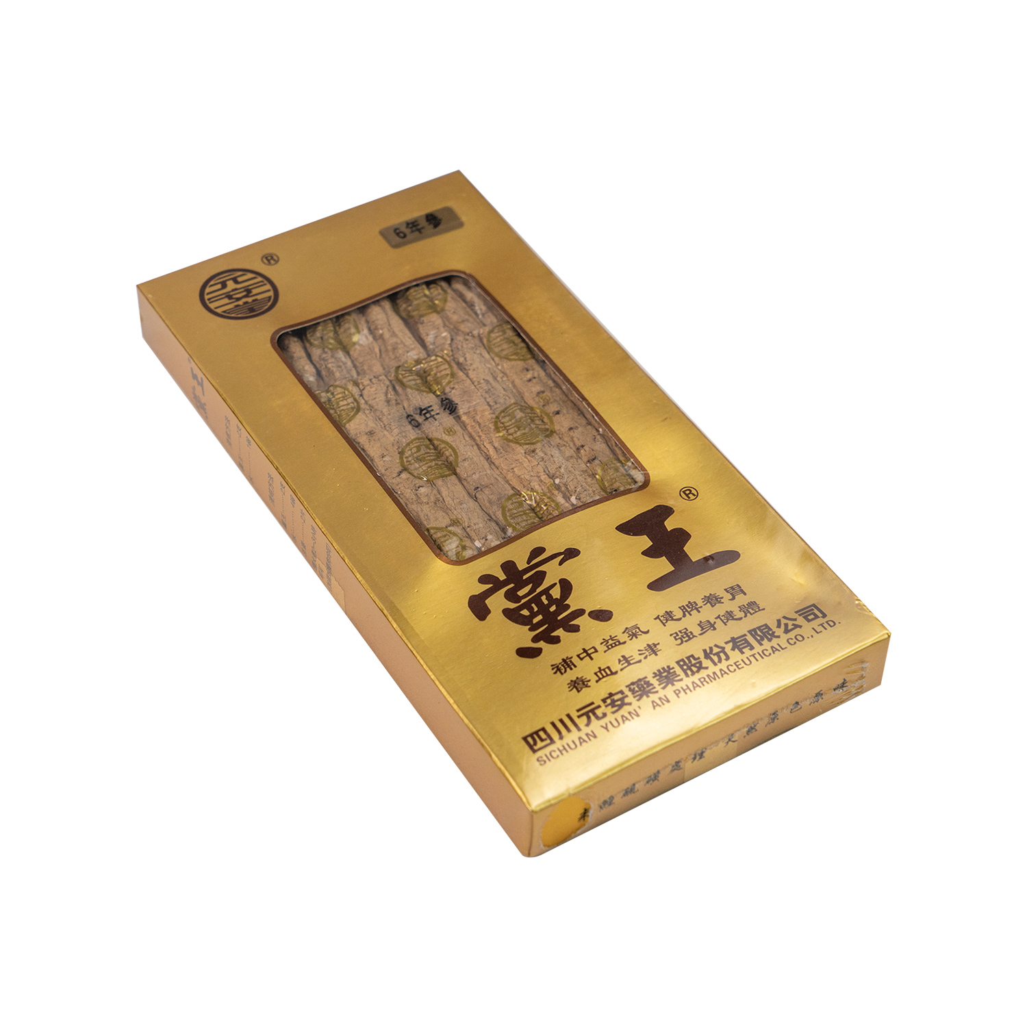 Traditional Chinese Medicinal Plant Herbal Supplements Radix Codonopsis ...